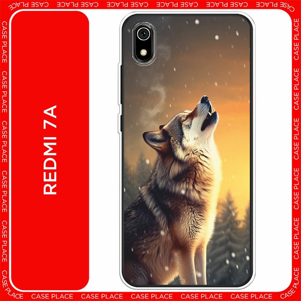 Чехол на Xiaomi Redmi 7A / Сяоми Редми 7А с принтом "Воющий волк"
