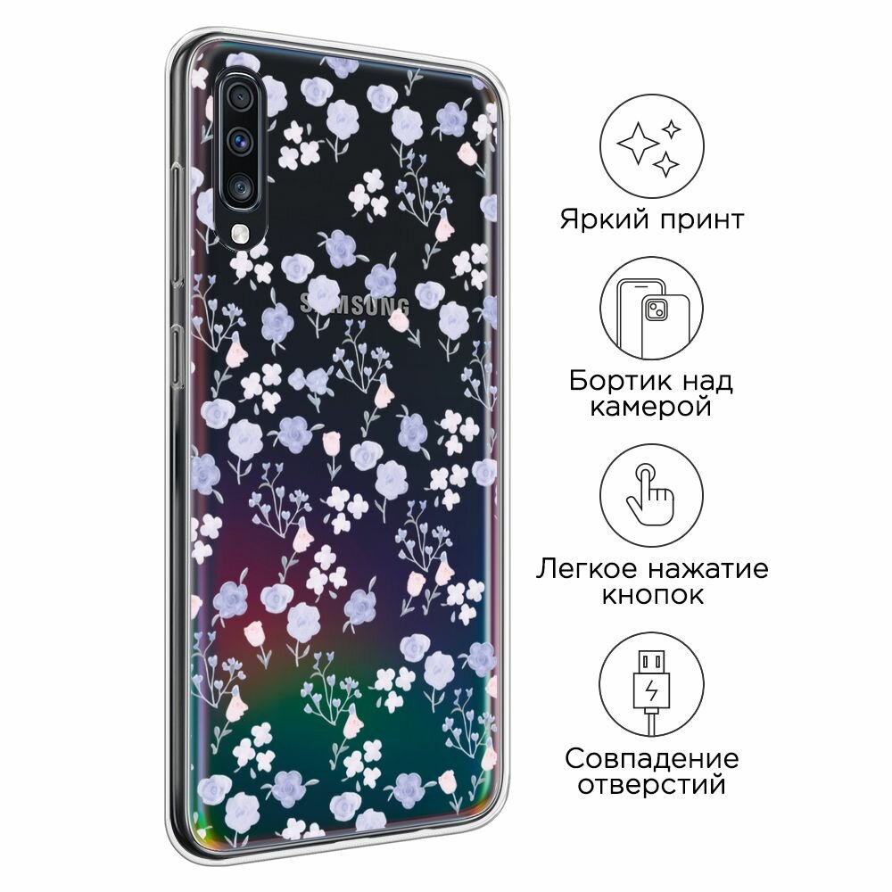 Чехол на Samsung Galaxy A70 / Самсунг Галакси А70 с принтом "Сиреневые розы паттерн", прозрачный — фото 1