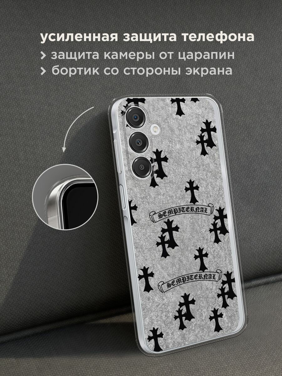 Чехол на Samsung Galaxy A16 / Самсунг А16 с принтом "Кресты паттерн 3" — фото 1