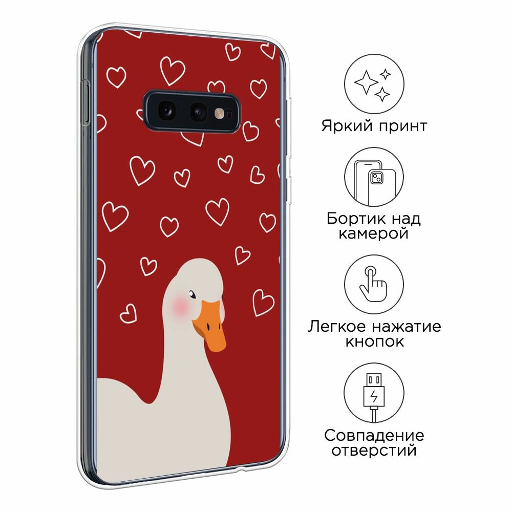 Чехол на Samsung Galaxy S10E / Самсунг Галакси S10E с принтом "Влюблённый гусь 1 - 14 февраля" — фото 1