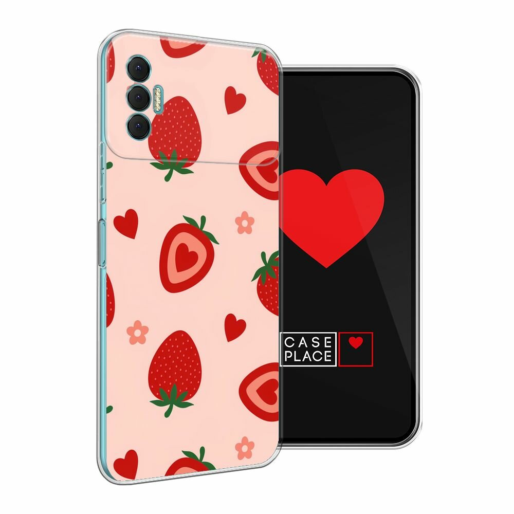 Чехол на Tecno Spark 8P / Техно Спарк 8P с принтом "Heart strawberries 1 - 14 февраля" — фото 1
