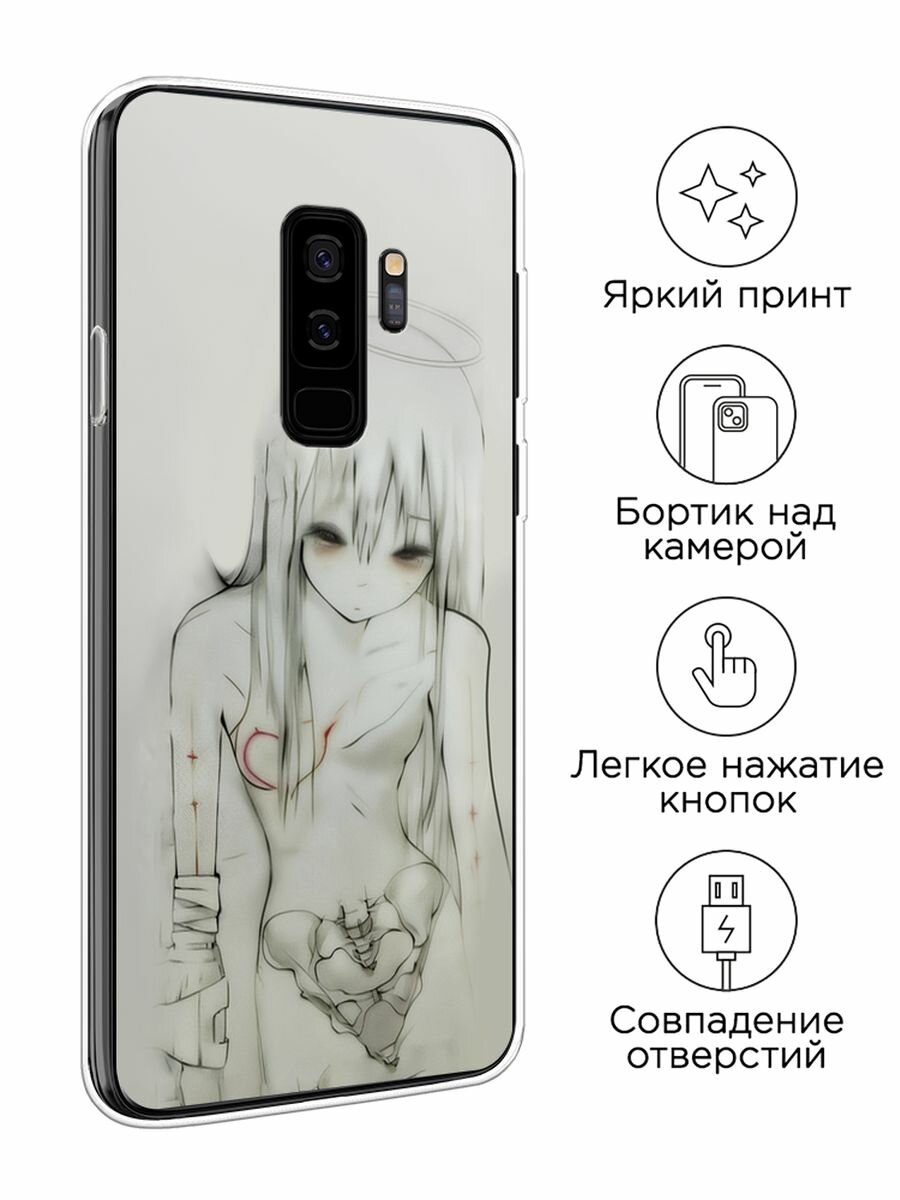 Чехол на Samsung Galaxy S9 + / Самсунг Галакси С9 Плюс с принтом "Аниме рисунок чёрно-белый" — фото 1