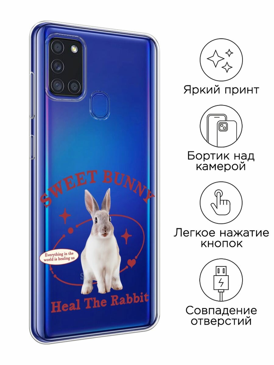 Чехол на Samsung Galaxy A21s / Самсунг Галакси A21s с принтом "Heal the rabbit", прозрачный — фото 1