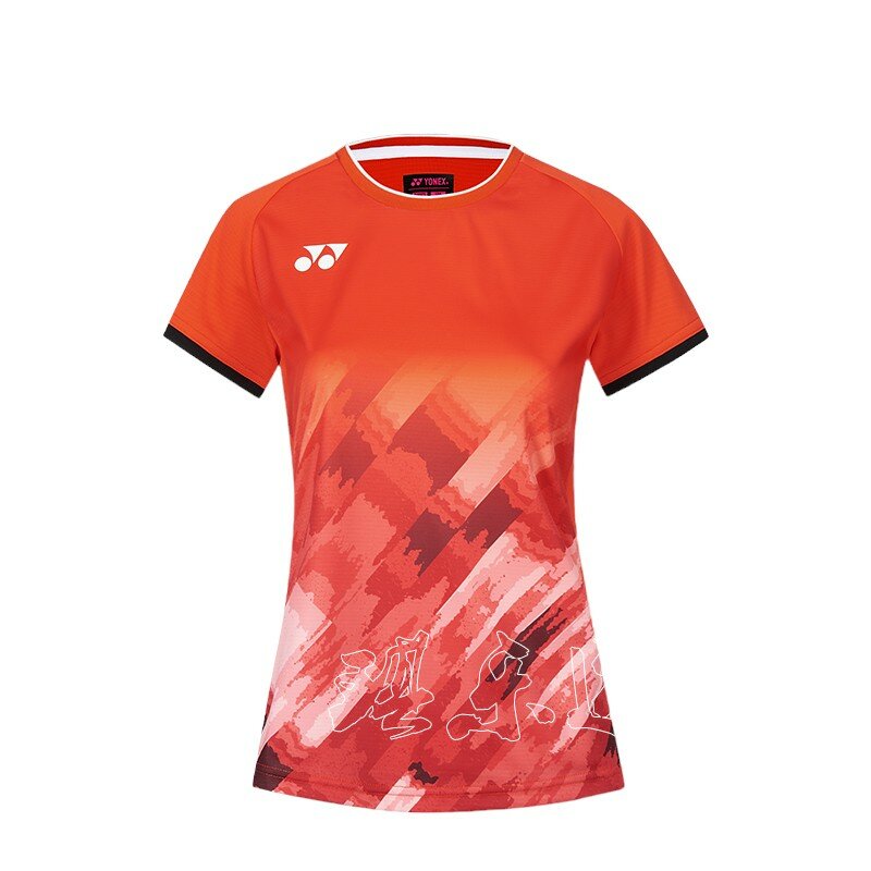 Форма спортивная