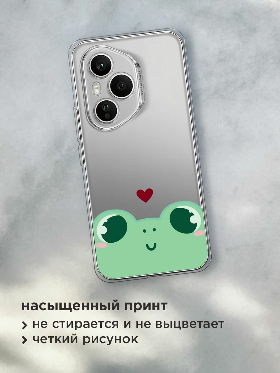 Чехол на Honor 400 Pro / Хонор 400 Про с принтом "Влюблённая лягушка - 14 февраля", прозрачный — фото 1