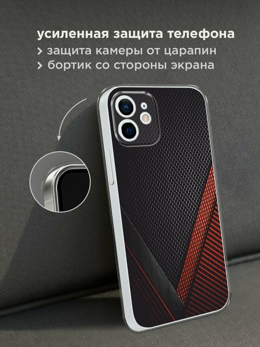 Чехол на Apple iPhone 12 mini / Айфон 12 Мини с принтом "Красный карбон" — фото 1