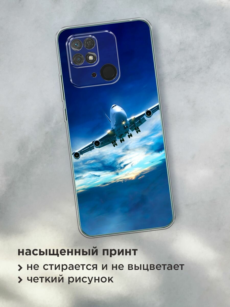 Чехол на Xiaomi Redmi 10C / Сяоми Редми 10C с принтом "Самолет в небе" — фото 1