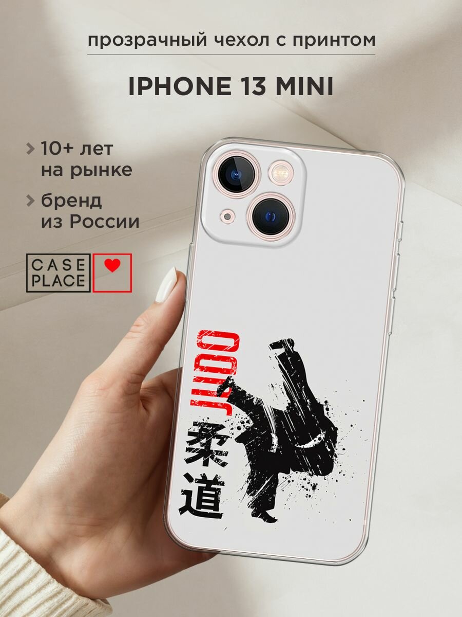 Чехол на Apple iPhone 13 mini / Айфон 13 мини с принтом "Дзюдо"