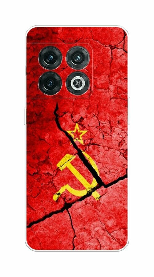 Силиконовый чехол на OnePlus 10 Pro / ВанПлас 10 Про с принтом "СССР"