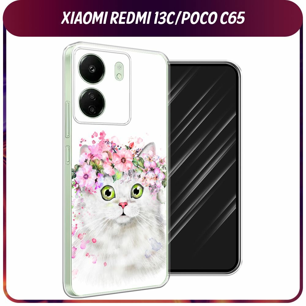 Чехол на Xiaomi Redmi 13C/Poco C65 / Сяоми Редми 13C/Поко С65 с принтом Белая кошка с цветами