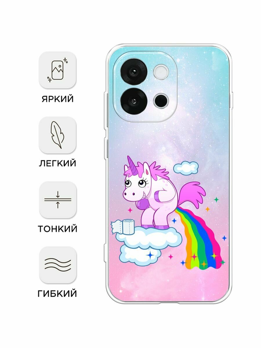 Чехол на OnePlus 13T / Ван Плас 13Т с принтом "Единорог какает" — фото 1