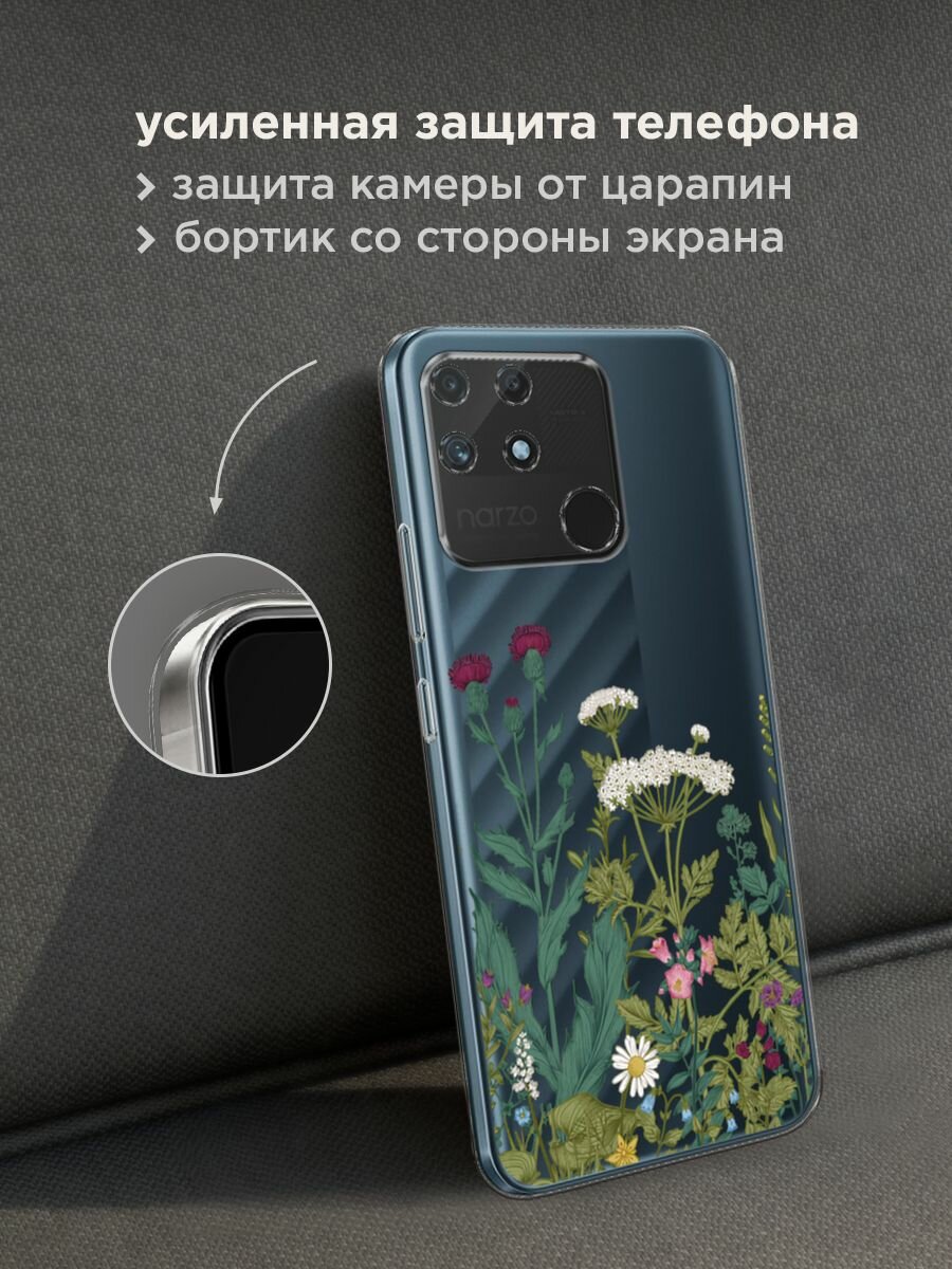 Чехол на Realme Narzo 50A / Реалми Нарзо 50A с принтом "Дикие полевые цветы", прозрачный — фото 1
