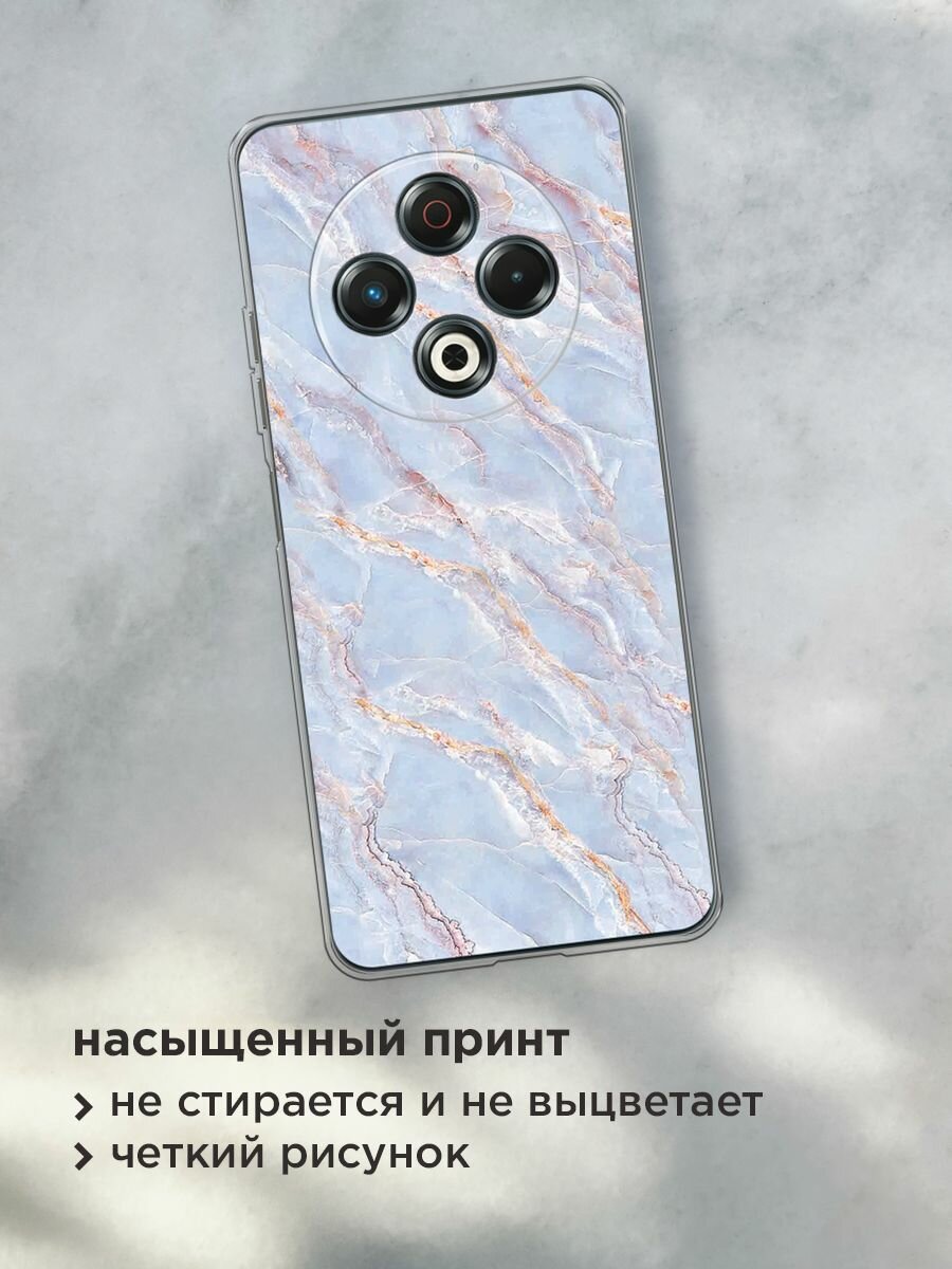 Чехол на Tecno Spark 30 / Текно Спарк 30 с принтом "Сиреневый мрамор" — фото 1