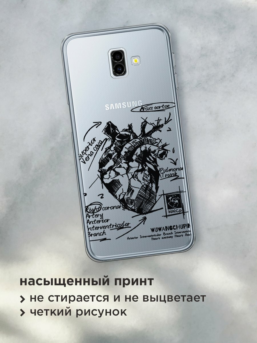 Чехол на Samsung Galaxy J6 + / Самсунг Галакси J6 Плюс 2018 с принтом "Анатомическое сердце 2", прозрачный — фото 1