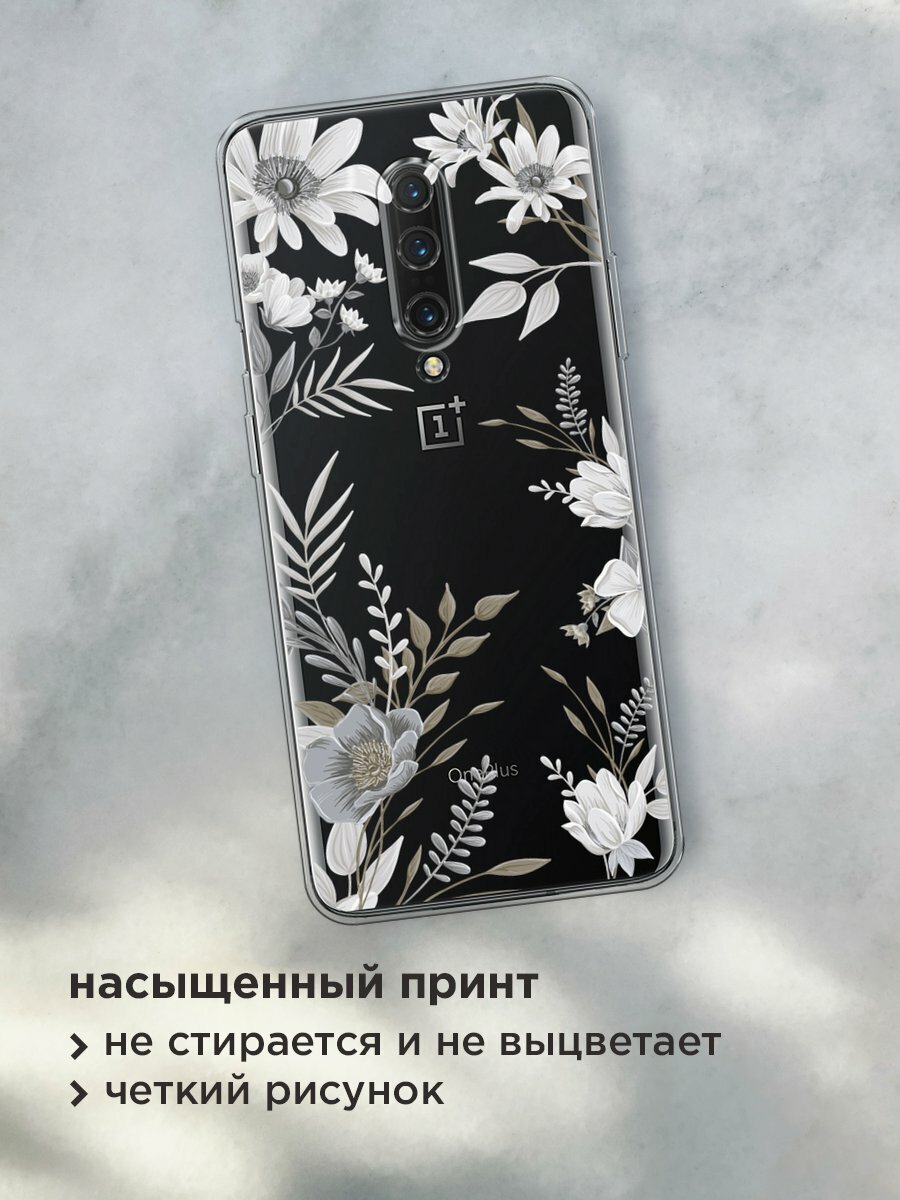 Чехол на OnePlus 8 / ВанПлас 8 с принтом "Цветы сепия 3" — фото 1