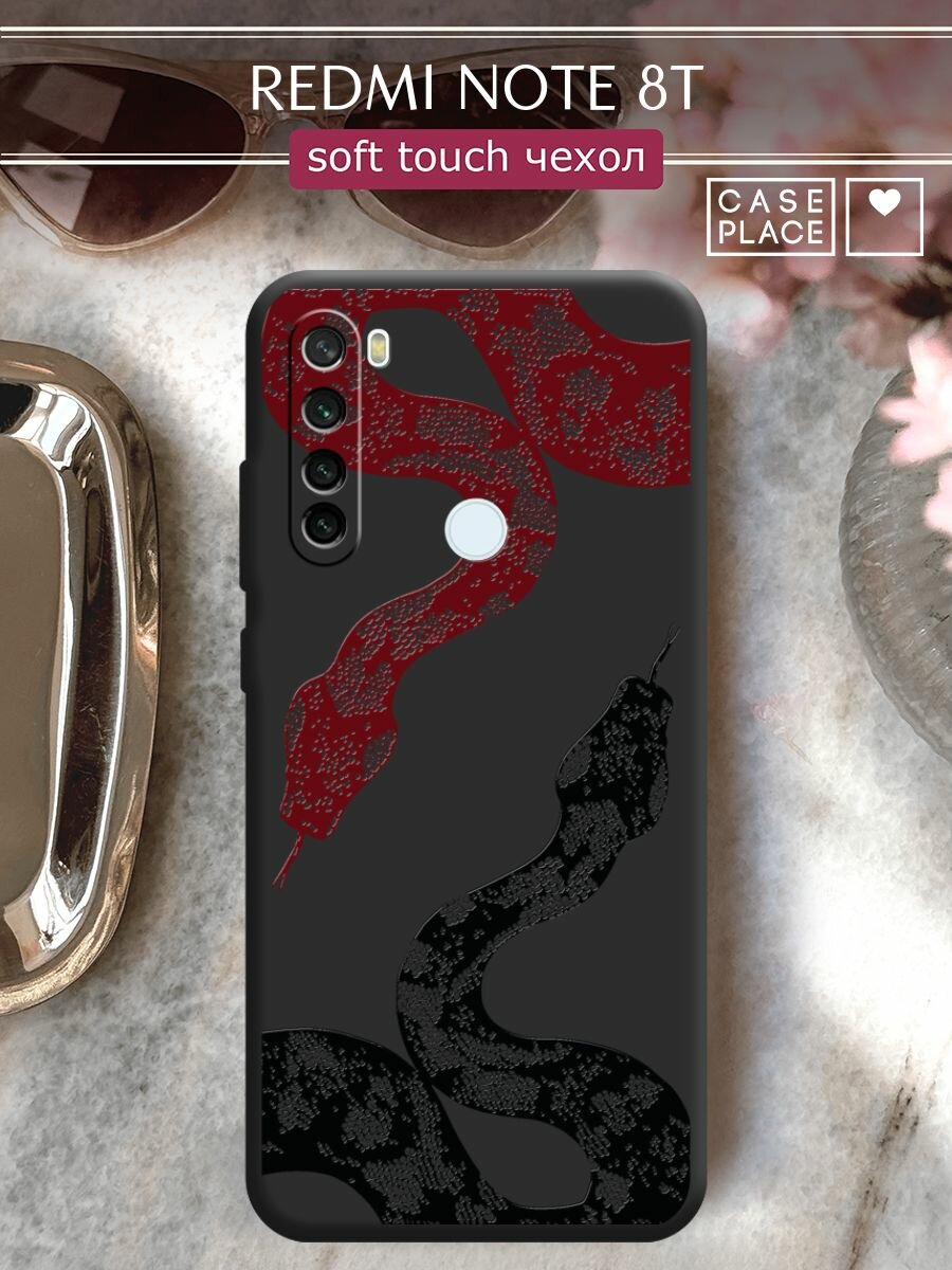 Чехол на Xiaomi Redmi Note 8T / Редми Нот 8T с принтом "Силуэты змей 6"