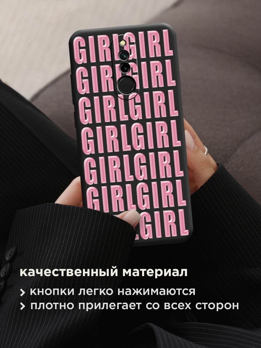 Чехол на Xiaomi Redmi 8 / Редми 8 с принтом "Girl girl girl 3" — фото 1
