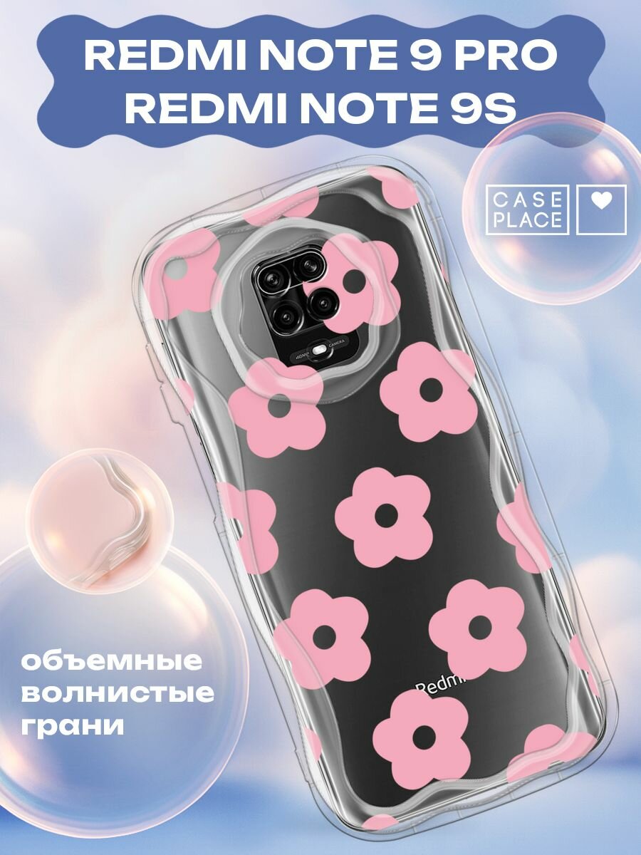Чехол на Xiaomi Redmi Note 9S/Note 9 Pro / Редми Нот 9С/Нот 9 Про с принтом "Цветы розовые паттерн"