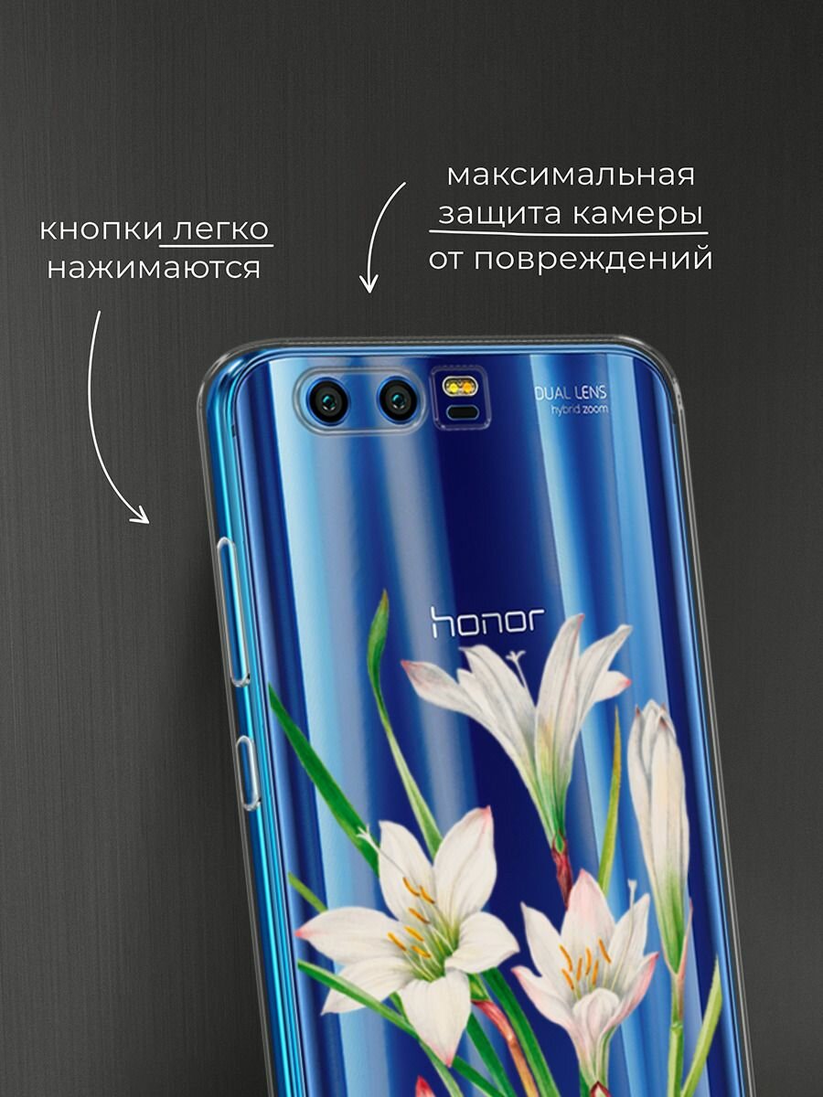 Чехол на Honor 9 / Хонор 9 с принтом "White lily", прозрачный — фото 1