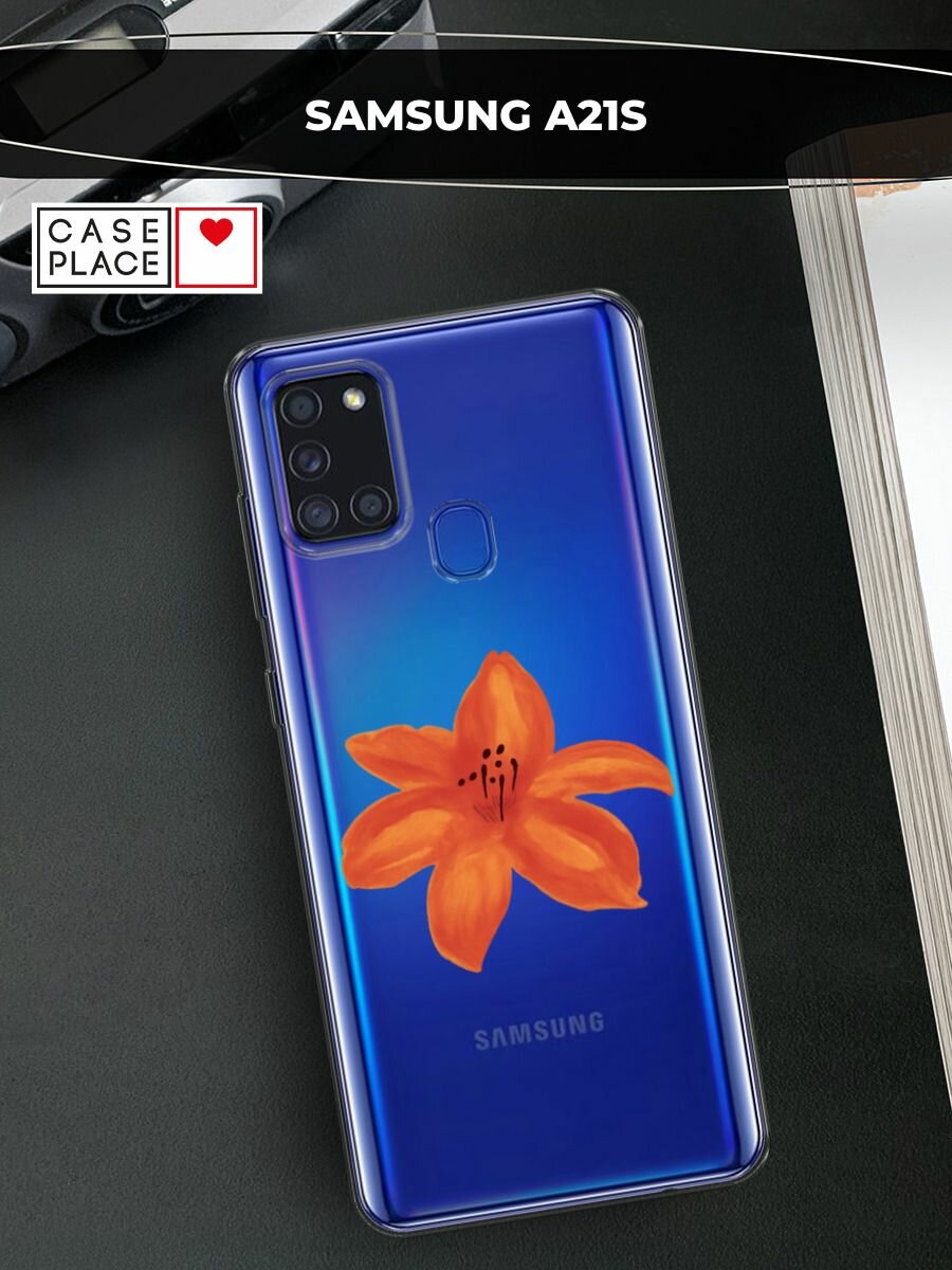 Чехол на Samsung Galaxy A21s / Самсунг Галакси A21s с принтом "Оранжевый цветок", прозрачный