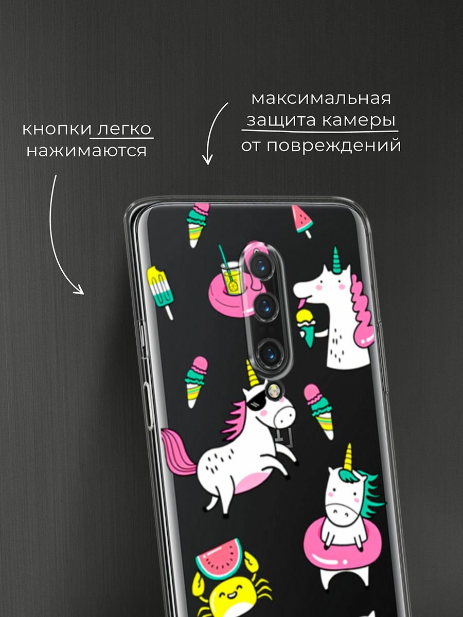 Чехол на OnePlus 8 / ВанПлас 8 с принтом "Единороги в отпуске", прозрачный — фото 1