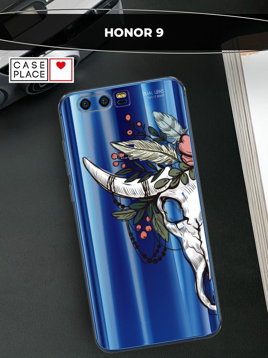 Чехол на Honor 9 / Хонор 9 с принтом "Череп быка с цветами", прозрачный