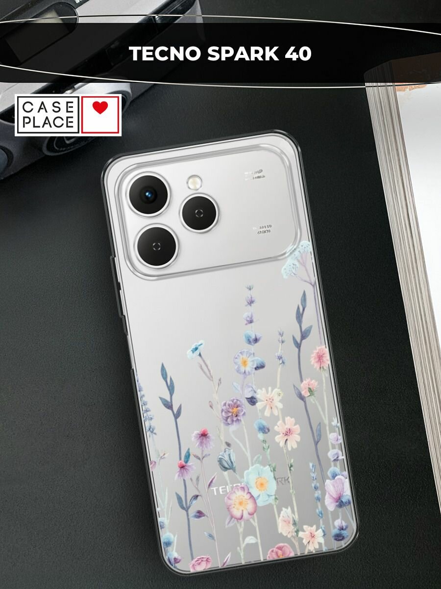 Чехол на Tecno Spark 40 / Текно Спарк 40 с принтом "Нежные полевые цветы"