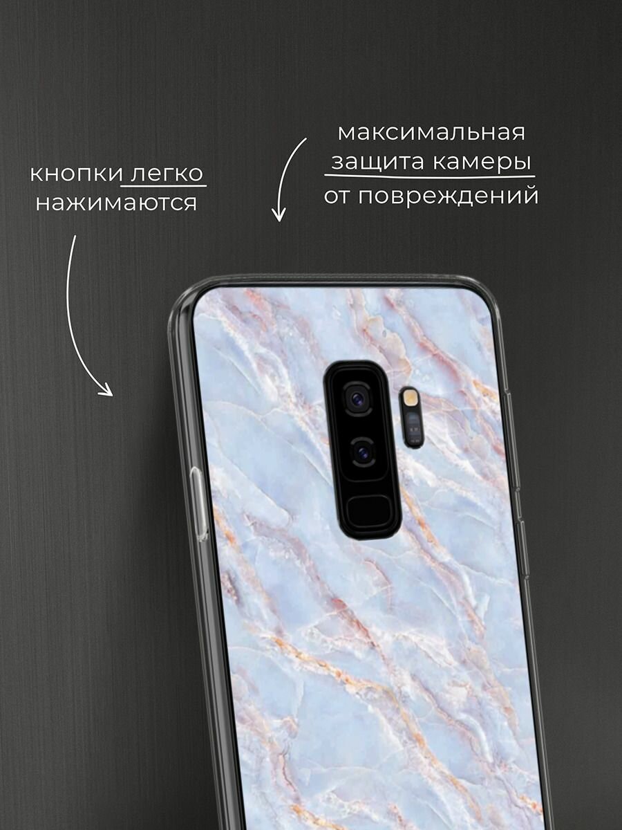 Чехол на Samsung Galaxy S9 + / Самсунг Галакси С9 Плюс с принтом "Сиреневый мрамор" — фото 1