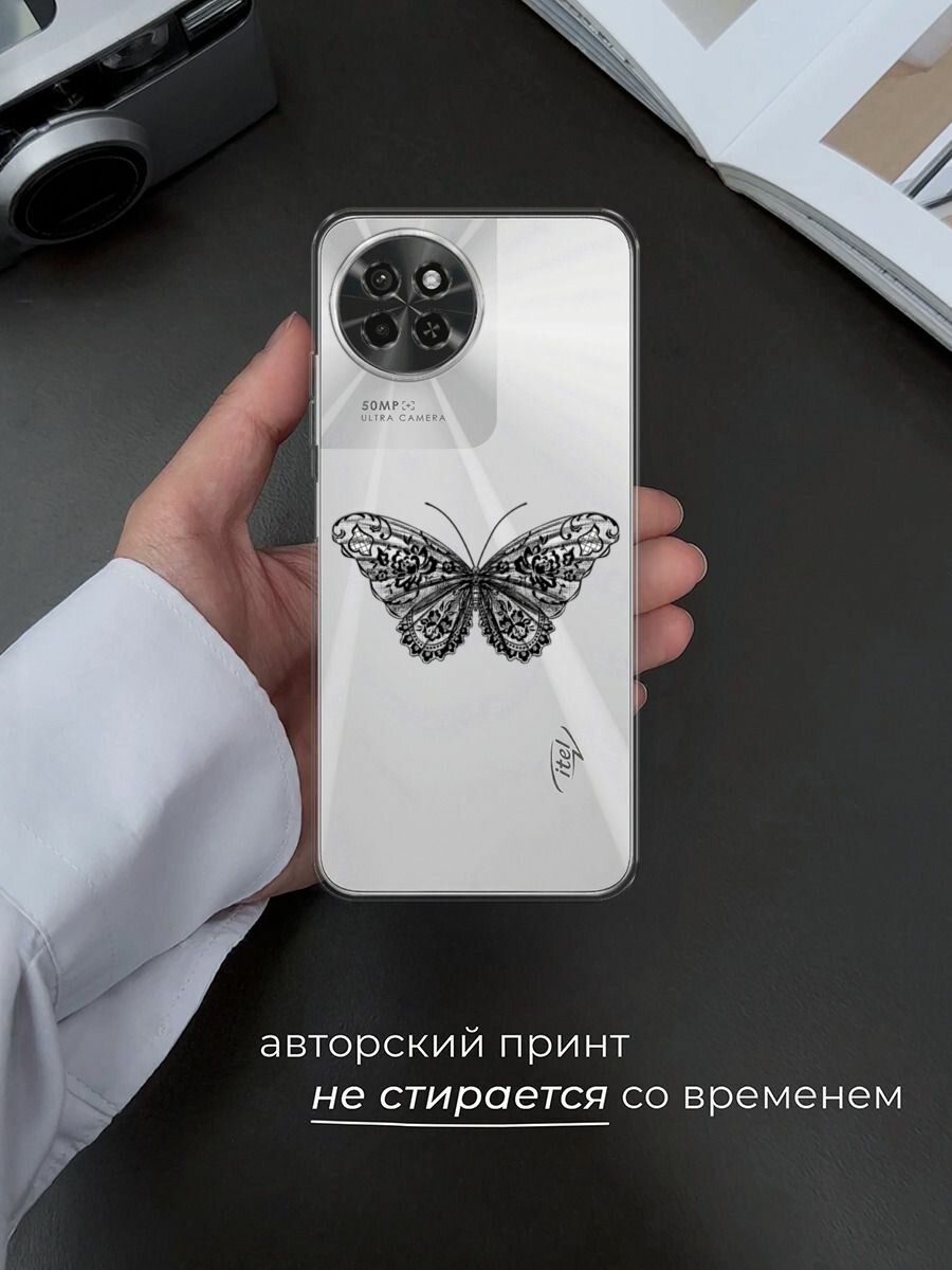Чехол на Itel S23 / Ител S23 с принтом "Узорная бабочка" — фото 1