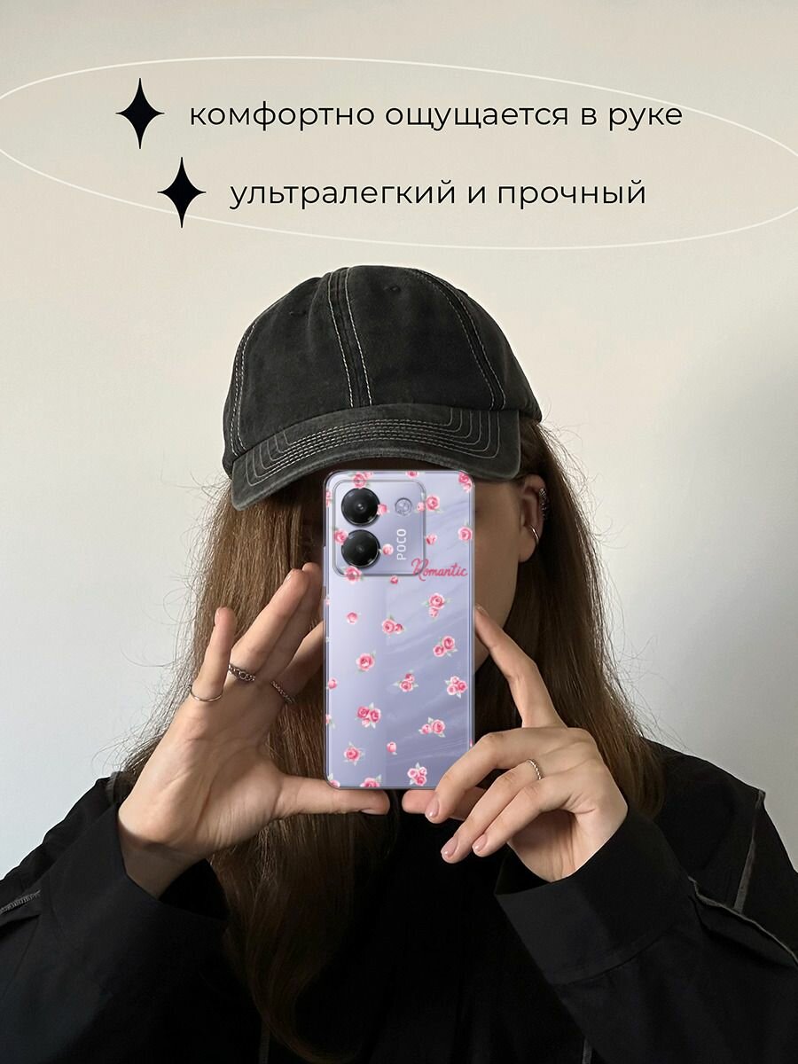 Чехол на Poco M7 Pro / Поко М7 Про с принтом "Romantic 2", прозрачный — фото 1