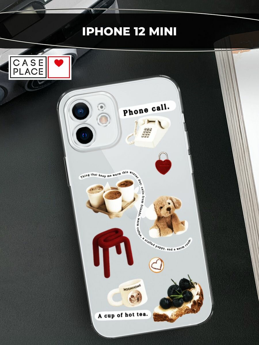 Чехол на Apple iPhone 12 mini / Айфон 12 Мини с принтом "Phone call", прозрачный