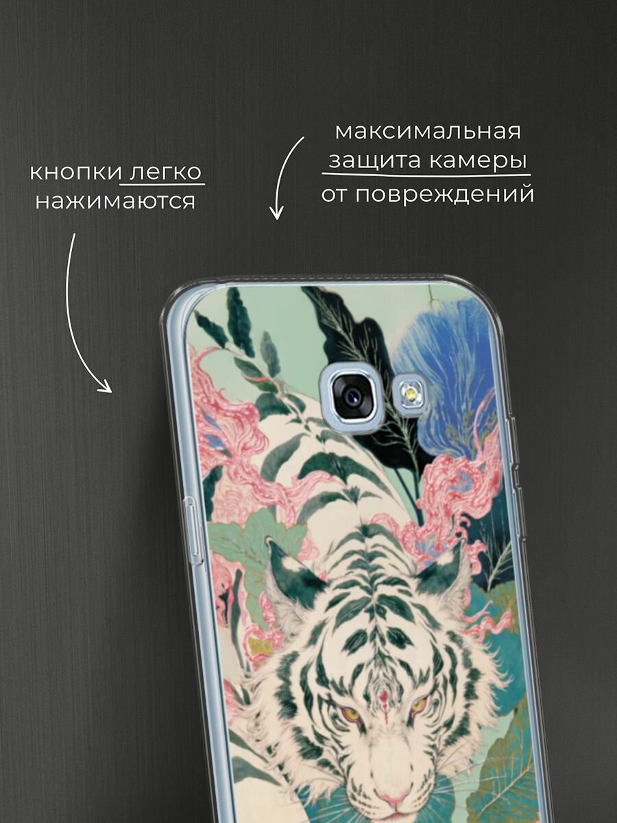Чехол на Samsung Galaxy A5 2017 / Самсунг Галакси А5 2017 с принтом "Охотник" — фото 1