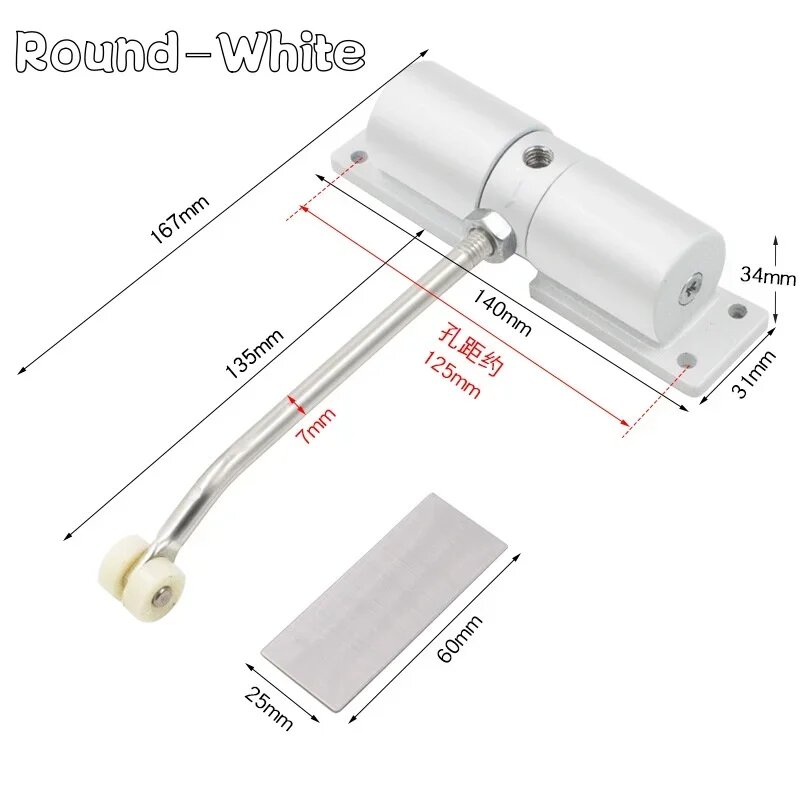 Автоматический дверной доводчик Round-White, 30кг