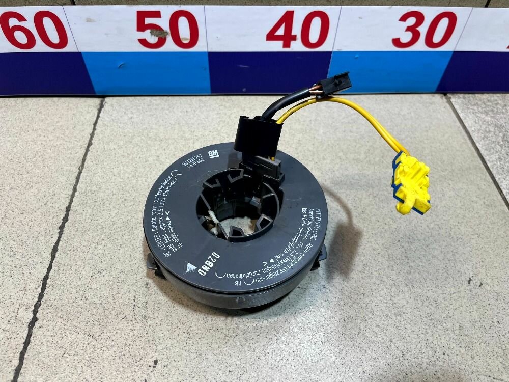 Кольцо srs Opel Corsa C 90588757