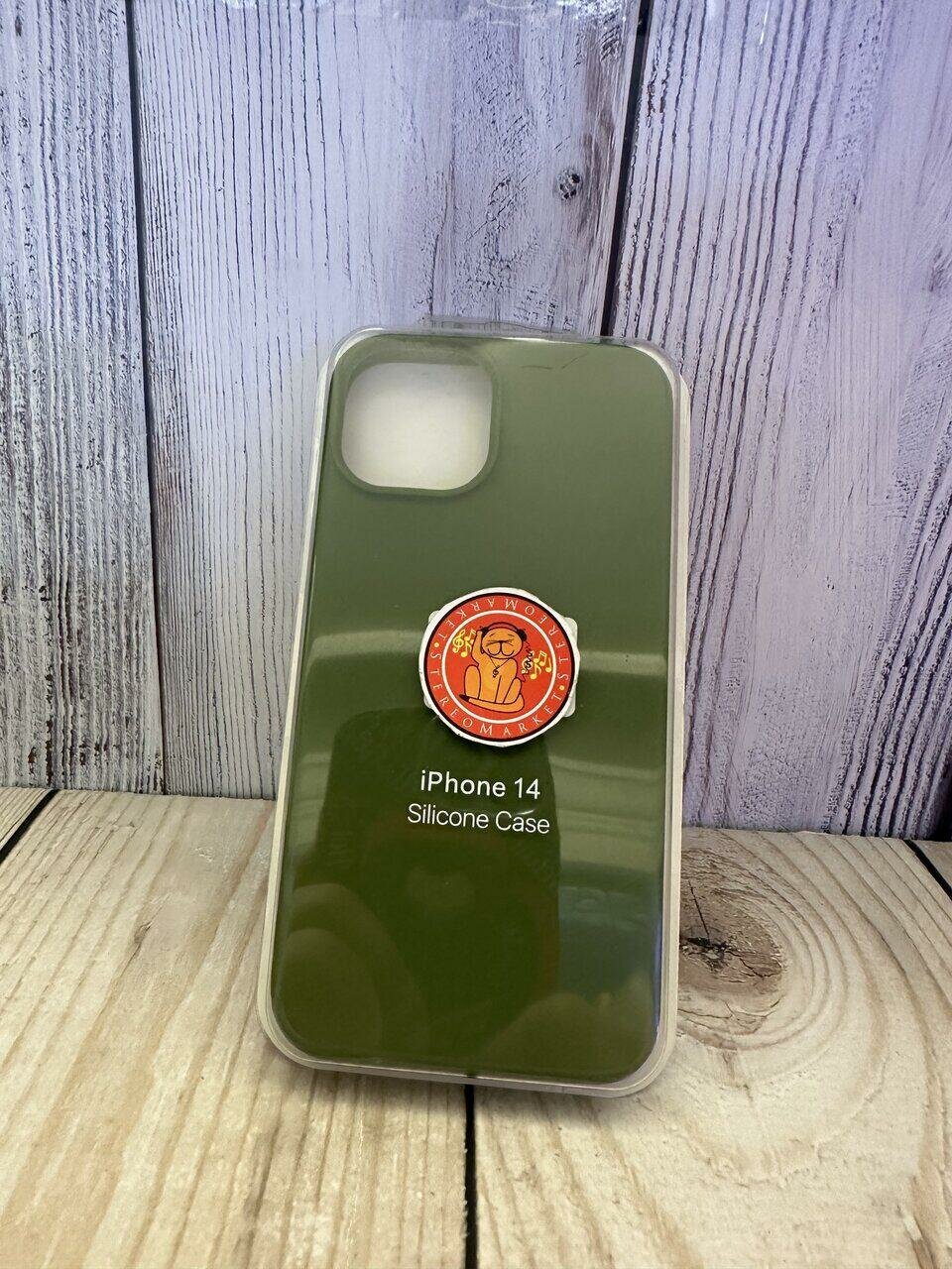 Чехол для Apple iPhone 14 Silicone Case без лого (полная защита)зелёный