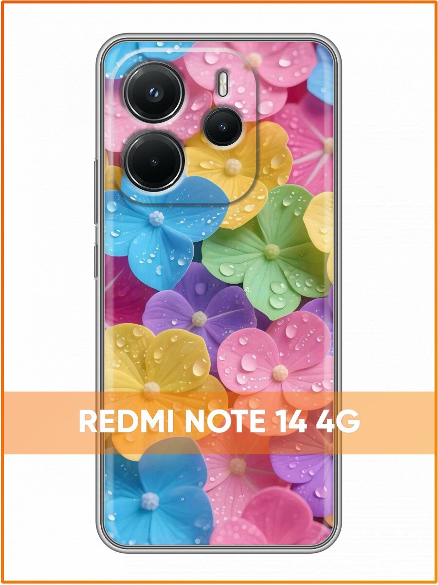 Чехол для Redmi Note 14 4G, Редми Ноут 14 4Ж