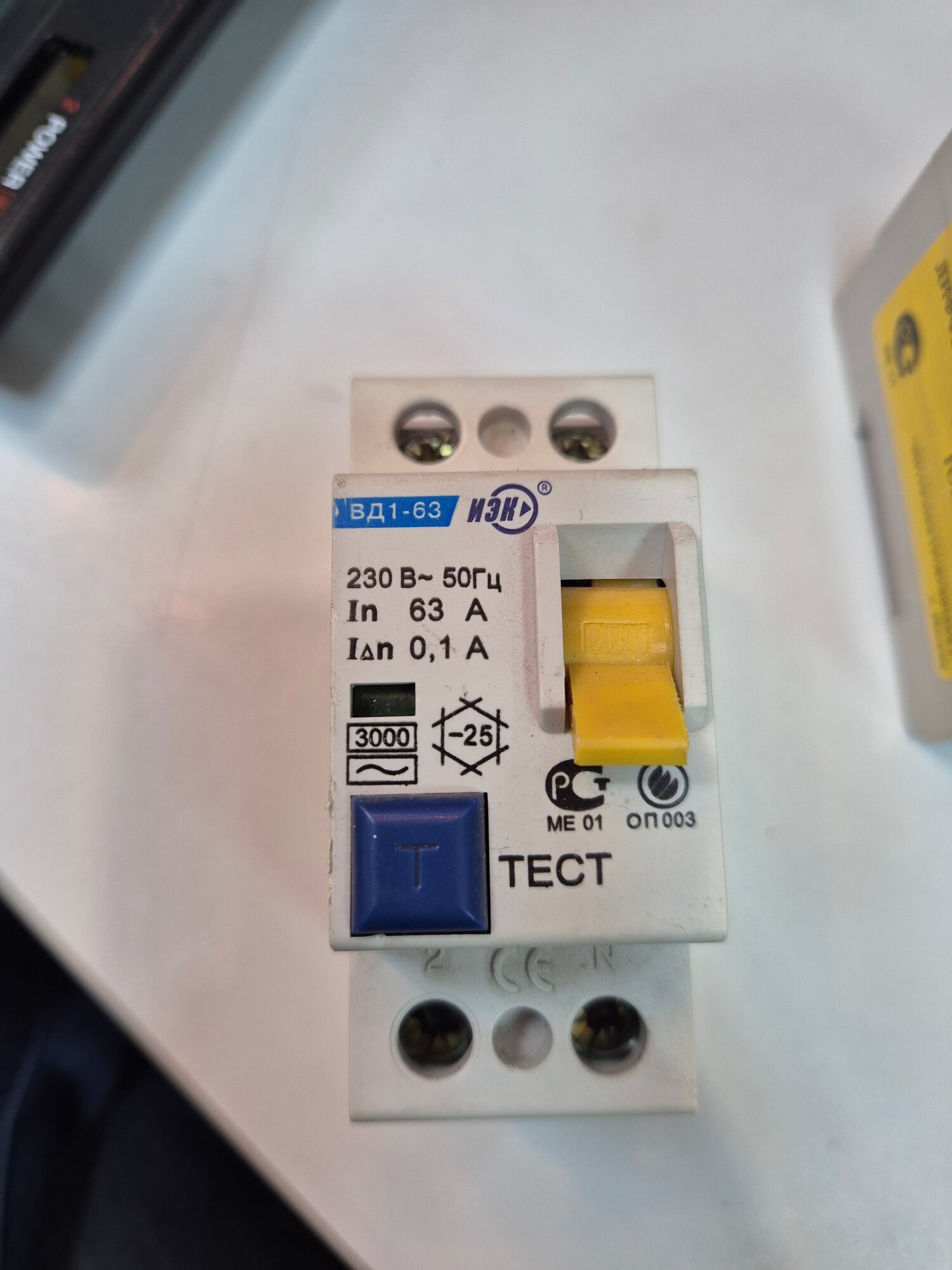 Выключатель дифференциального тока (УЗО) 2п 63А 100мА ВД1-63 АС(Электромеханическое) MDV10-2-063-100 IEK