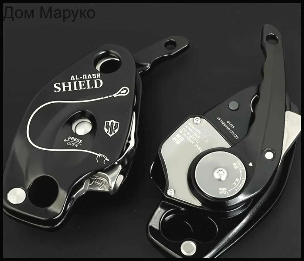 Страховочно-спусковое устройство, длина: 18 см