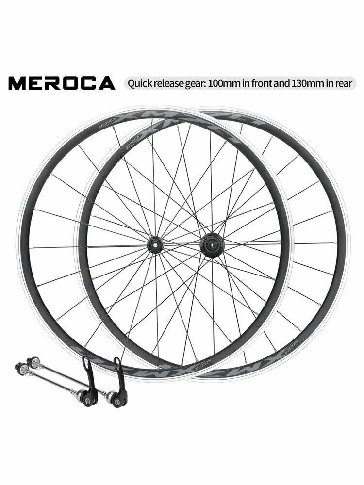 Колесная пара из алюминиевого сплава MEROCA XM70 700C, передние 2 задних 4 колесных диска Palin