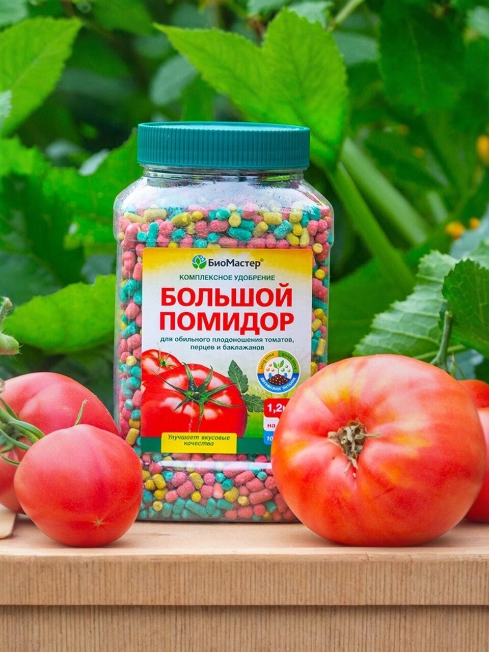 Удобрение Большой помидор, комплексное, минеральный, 1200 г, БиоМастер