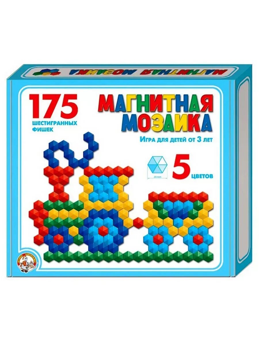 Мозаика магнитная, шестигранная, 175 элементов