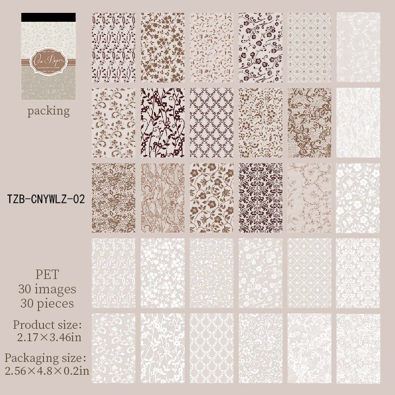 Jianwu стикеры для коллажа