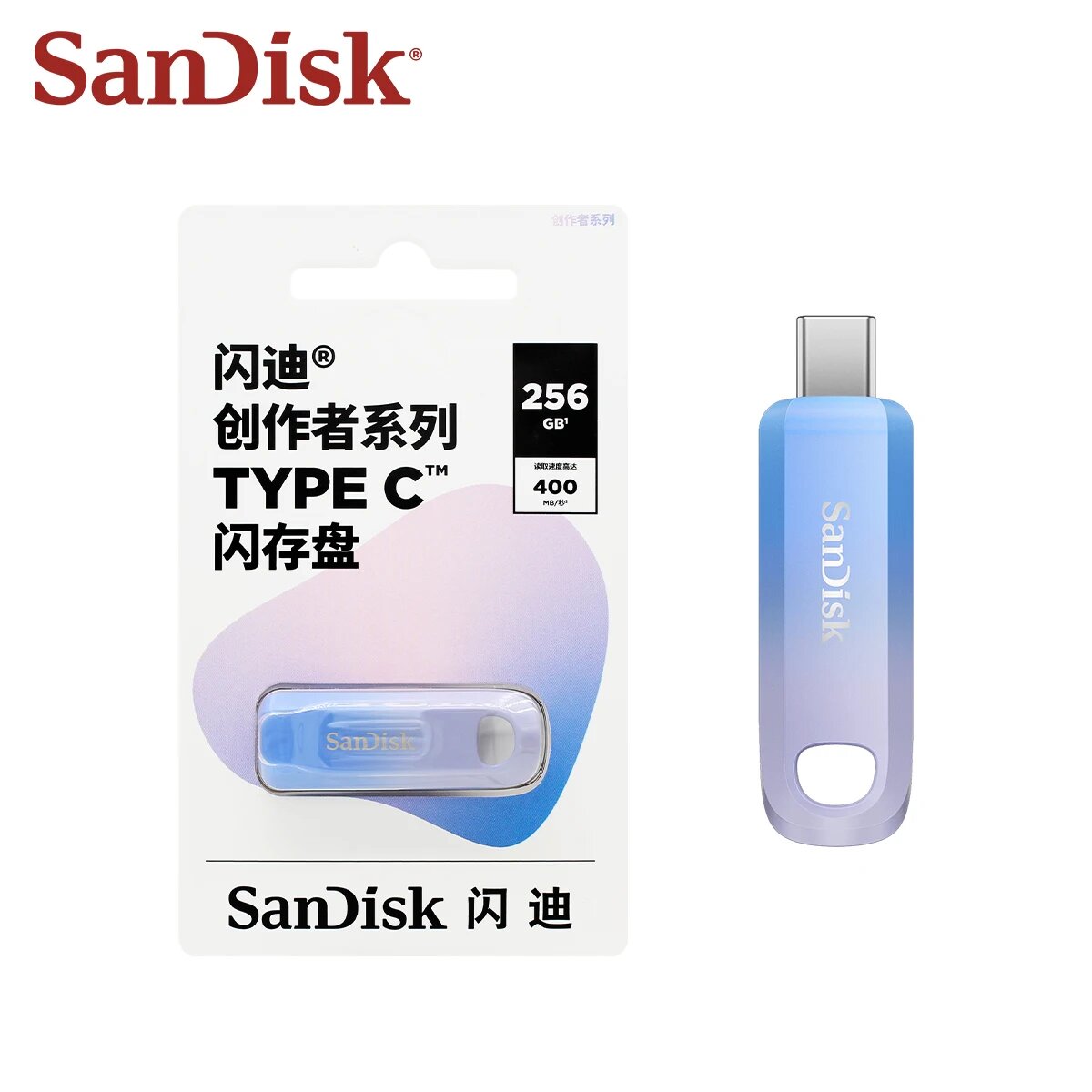 SanDisk CZ75C USB-C флэш-накопитель 256GB