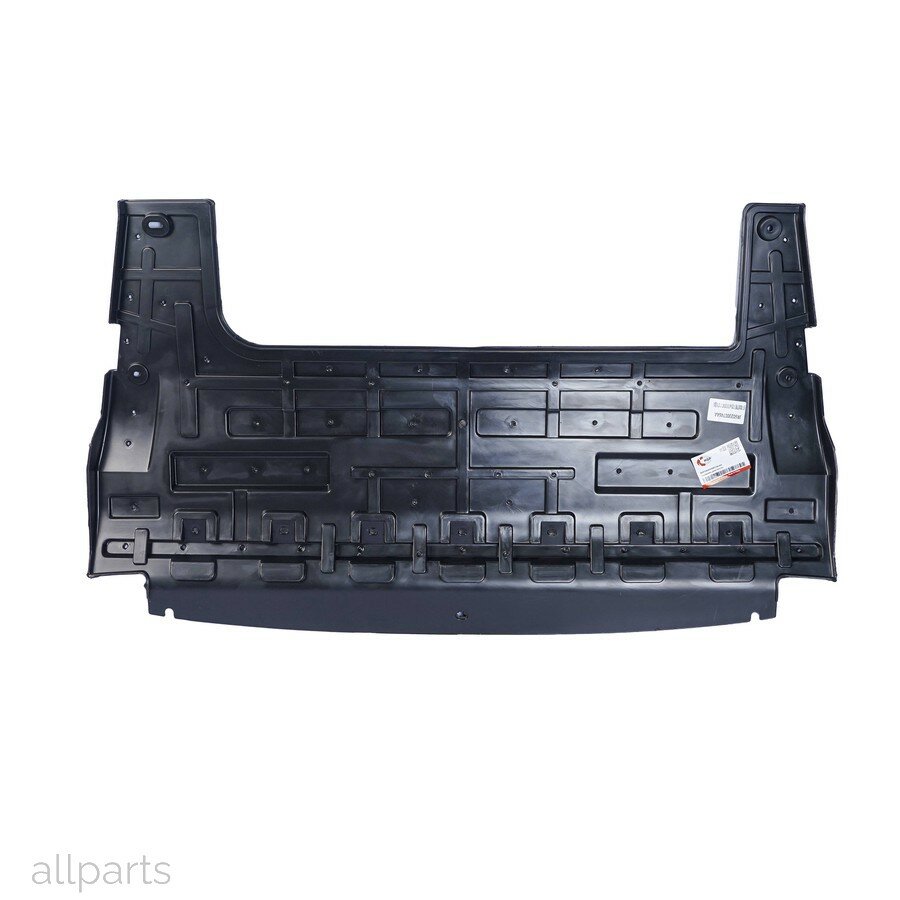 NSP NSP14602000746AA Пыльник двигателя CHERY Tiggo 7 PRO (20-)/EXEED LX