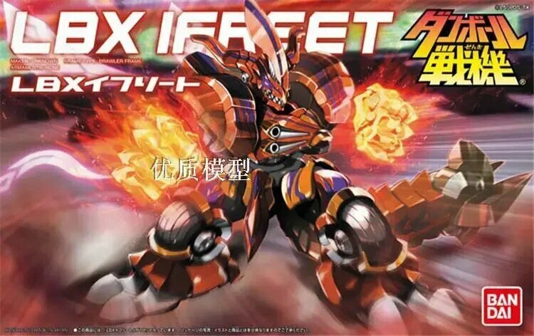 Bandai LBX HUNTER Фигурка L-1BOX