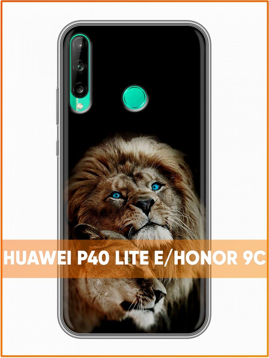 Чехол для Huawei P40 Lite E с принтом для мужчин со львами (Хуавей П40 Лайт Е)
