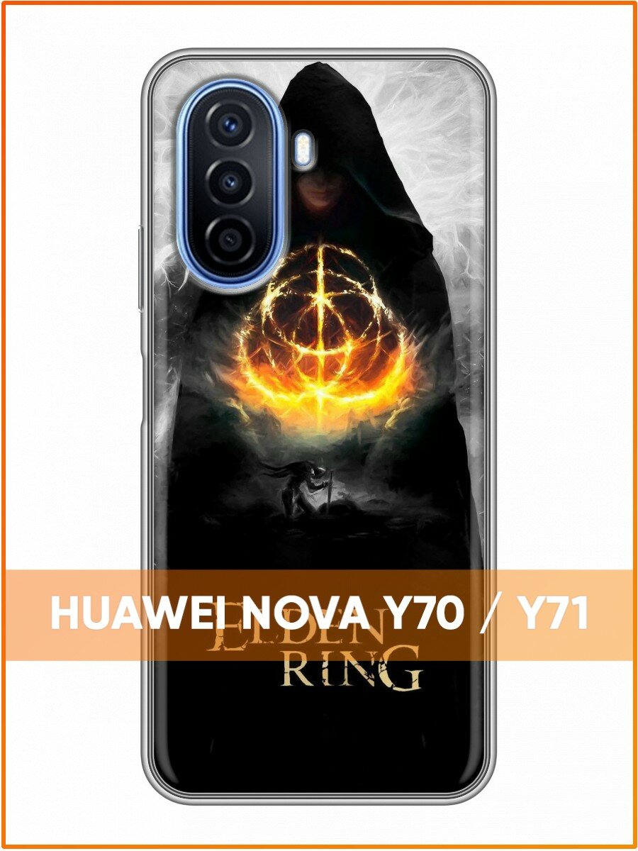 Чехол для Huawei nova Y70, Huawei nova Y71 с принтом Elden Ring (Хуавей Нова У70, Хуавей Нова У71)