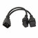 Dual IEC320 C19 до C20 шнур