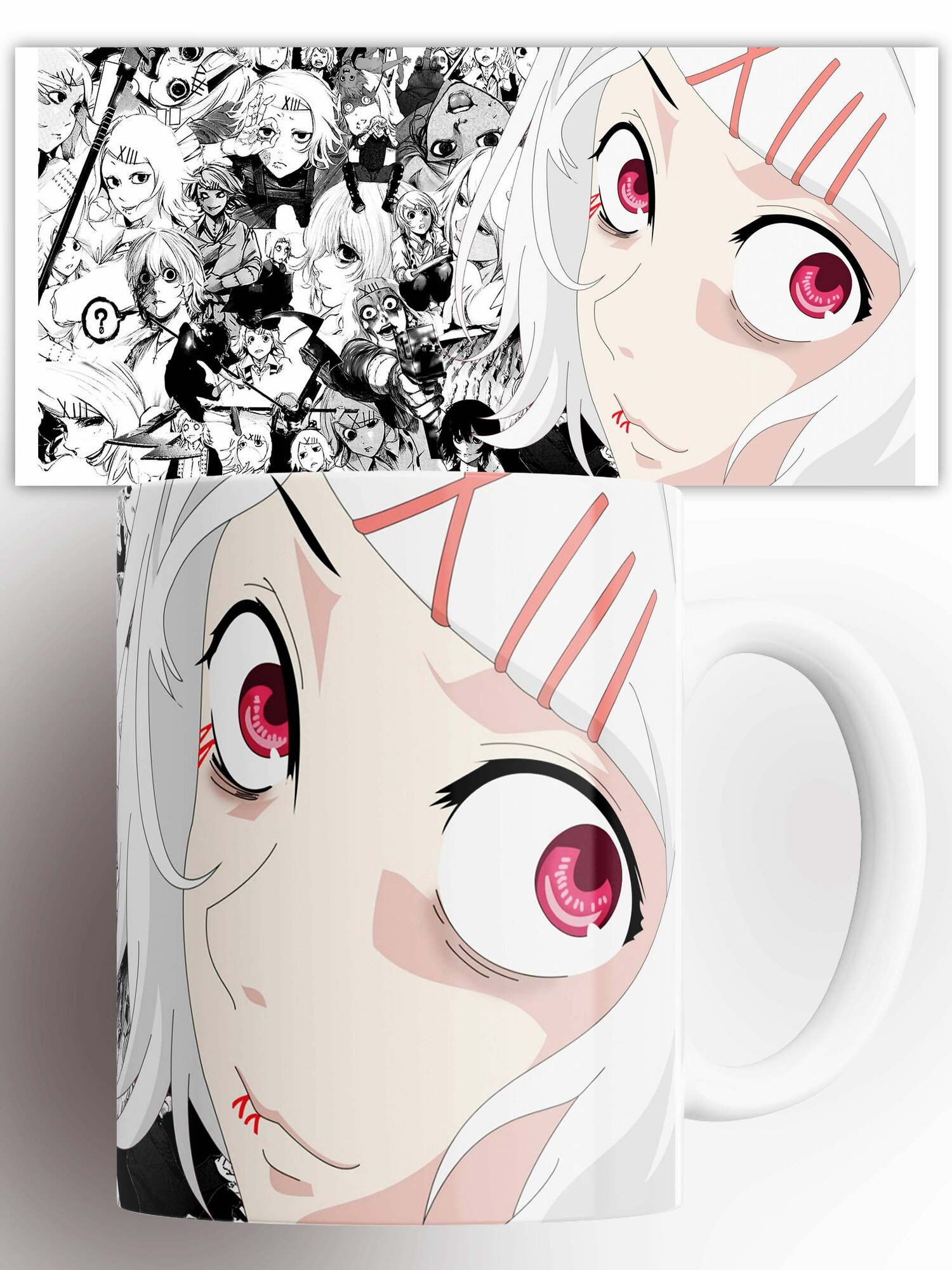 Кружка аниме Токийский Гуль Джузо Сузуя 330 мл