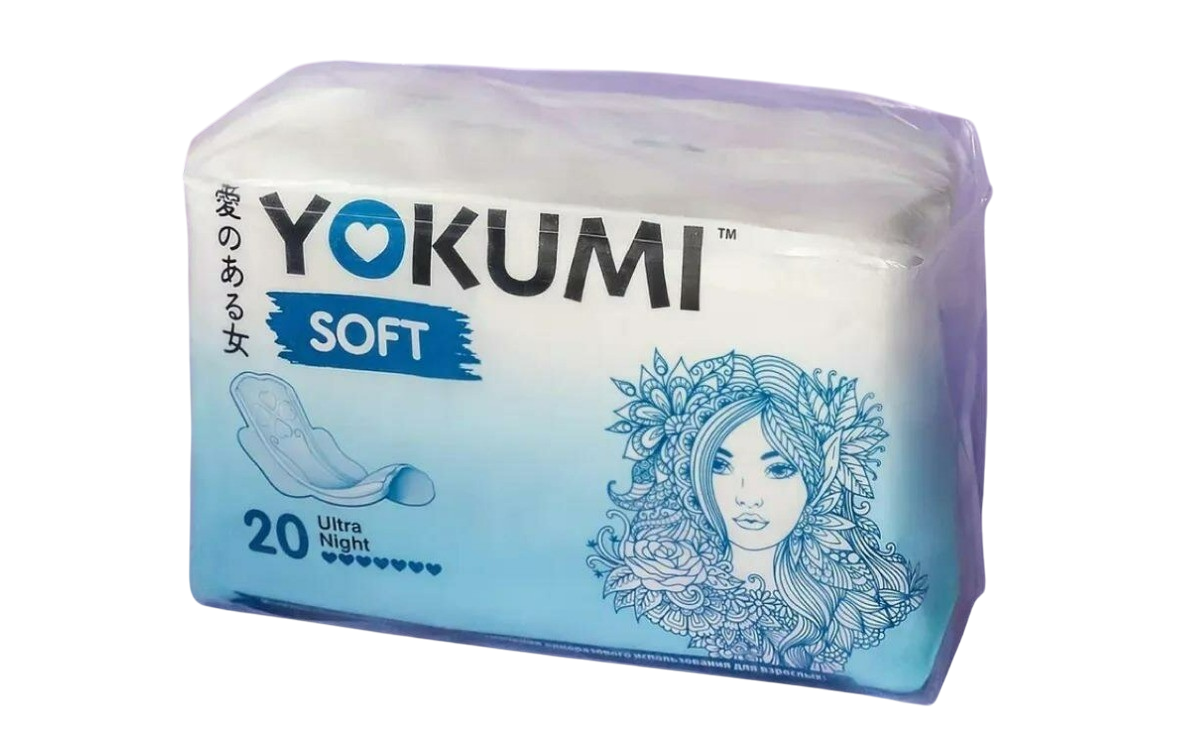 Прокладки женские гигиенические YOKUMI soft ultra Night, 20 шт